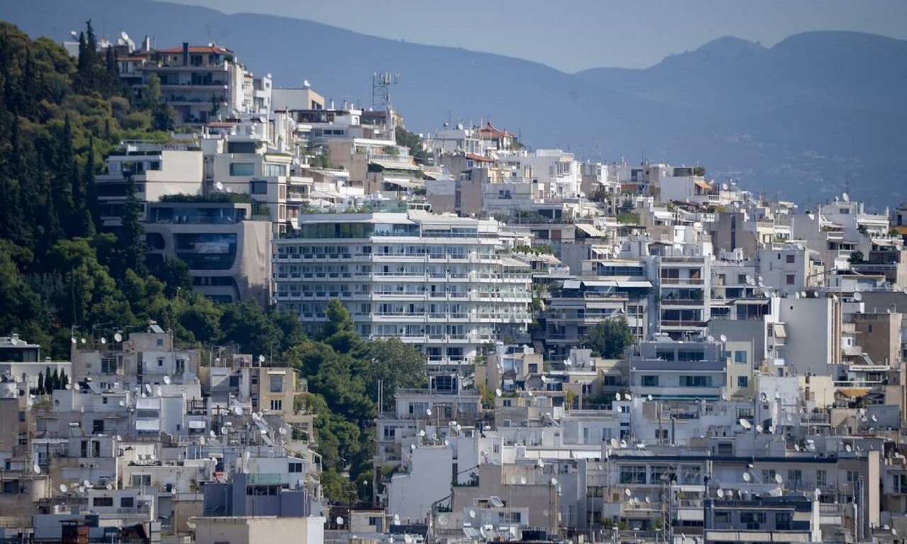 Φθηνή στέγη: Στεγαστικά δάνεια με επιτόκιο 1% για νέους - Ποια είναι τα ...