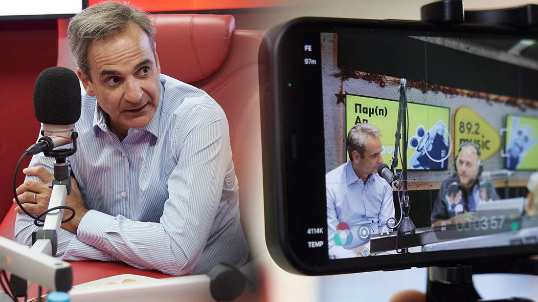 Σε απελπισία οι επικοινωνιολόγοι του Κυριάκου – Μητσοτάκης στον Φάνη ...