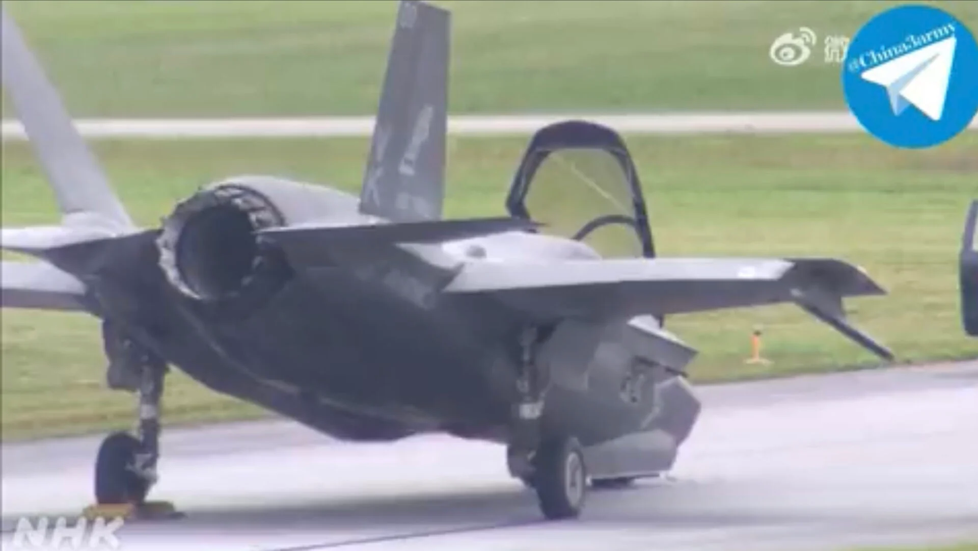 Ιαπωνία: Νέο ατύχημα με μαχητικό F-35 - Λόγος γίνεται για πρόβλημα στα ...