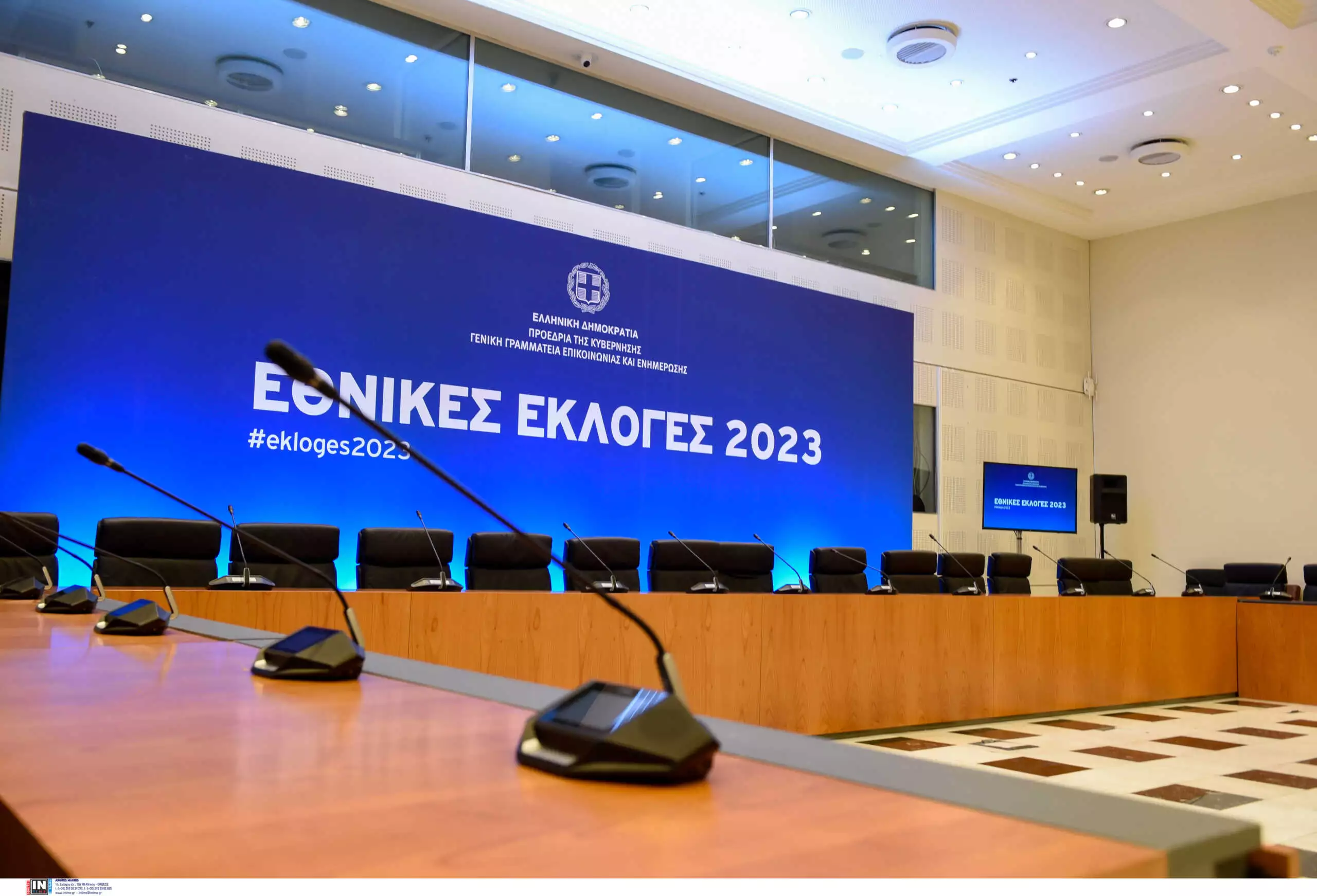 Εκλογές 2023: Πως ψηφίζω, πόσους σταυρούς βάζω, πόσες είναι οι ...