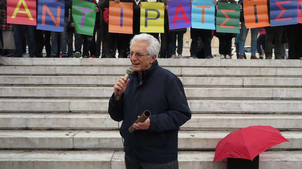 Ο Παναγιώτης Δημητράς και οι ΜΚΟ του - Ποιες είναι οι κατηγορίες που ...