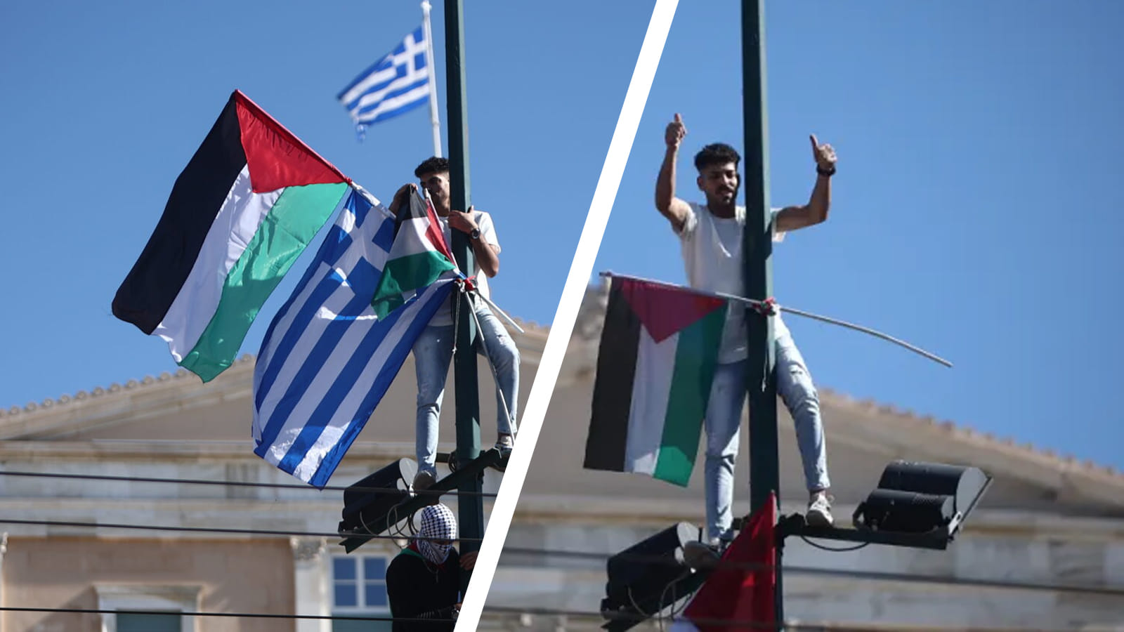 Πρόκληση!-Σήκωσαν την παλαιστινιακή σημαία & αποκαθήλωσαν την ελληνική ...