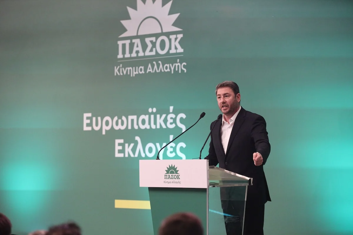 ΠΑΣΟΚ: Αυτοί είναι οι υποψήφιοι ευρωβουλευτές του κόμματος – Όλα τα ...