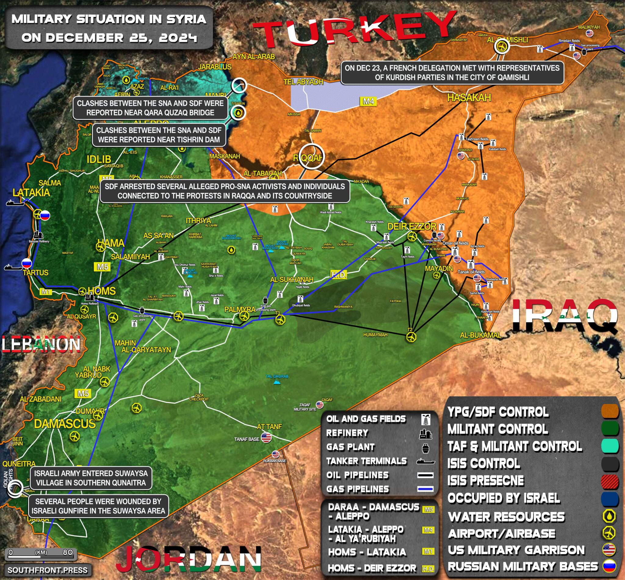 Η κατάσταση στη Συρία! Οι Ισραηινοί προελαύνουν – Οι Κούρδοι στην ...