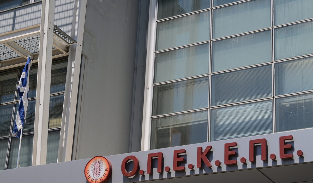 Καταιγιστικές εξελίξεις με τον ΟΠΕΚΕΠΕ: Εισαγγελέας διέταξε ...
